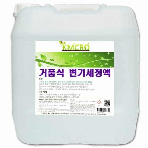 KMCRO 포세식 변기세정액 18.75L 이동식 화장실 거품 세정제 - 에누리 가격비교