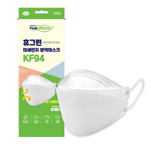 마스크로 휴그린 미세먼지 방역마스크 KF94 대형 화이트 [200개] - 에누리 가격비교