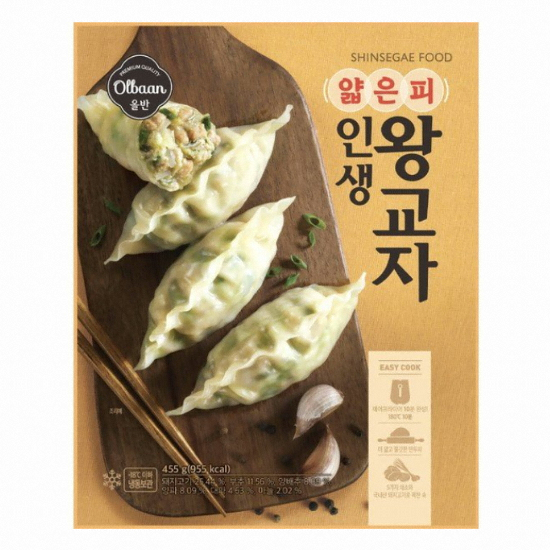 세린식품 신세계푸드 올반키친 얇은피 인생 왕교자 455g [10개] - 에누리 가격비교