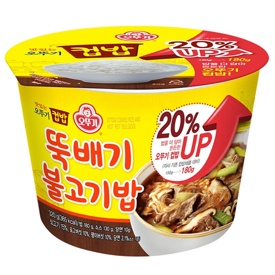 오뚜기 컵밥 뚝배기 불고기밥 320g [5개] - 에누리 가격비교