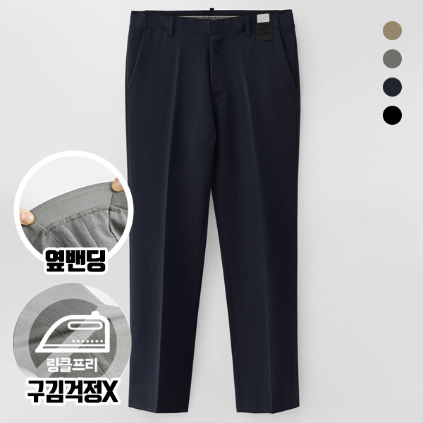 MNC 3기능 세미와이드 슬랙스 MDLP226JM - 에누리 가격비교