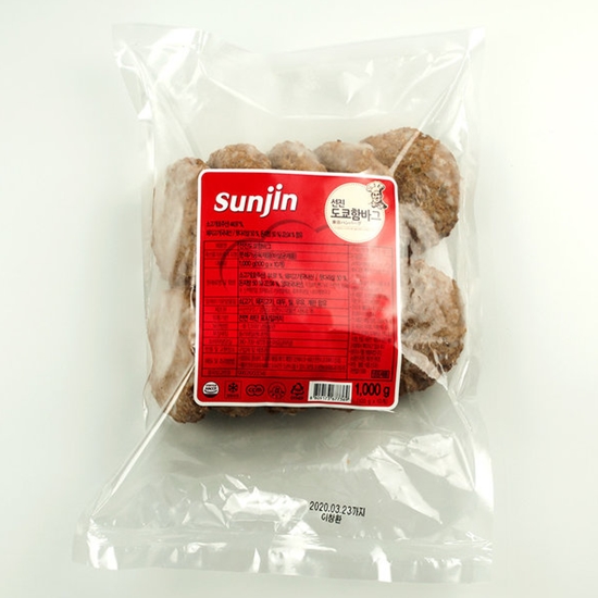 선진 도쿄 함바그 함박 스테이크 1kg 100g x 10개 - 에누리 가격비교