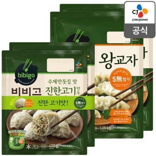 CJ제일제당 비비고 왕교자 1.05kg x 2 + 진한 고기만두 400g x 2 - 에누리 가격비교