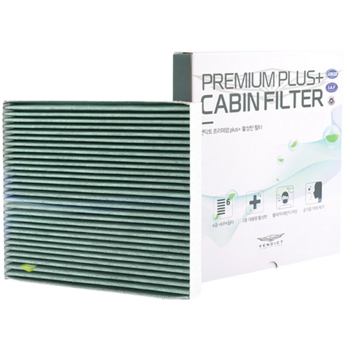 벤딕트 PM0.3 H11 활성탄 차량용 에어컨필터 01 - 에누리 가격비교
