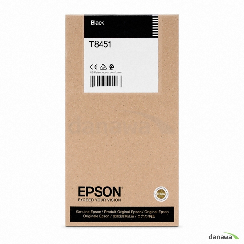 엡손 정품 T8451 (T845170) 검정 - 에누리 가격비교