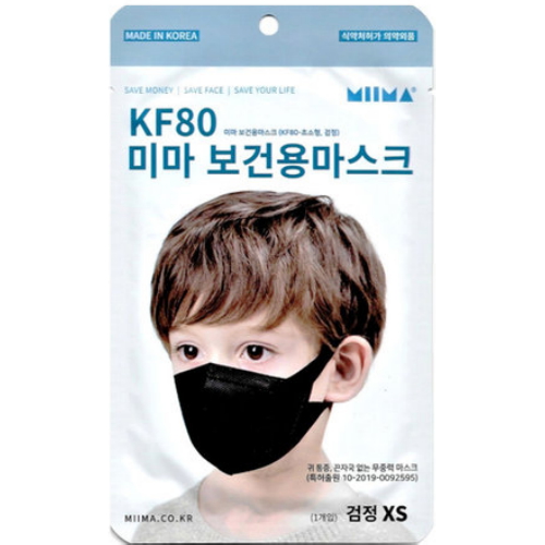 아세아도 미마 보건용 마스크 KF80 초소형[5개] - 에누리 가격비교