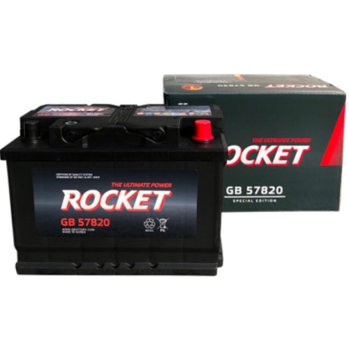 세방전지 로케트 GB57820 [폐배터리 미반납] - 에누리 가격비교