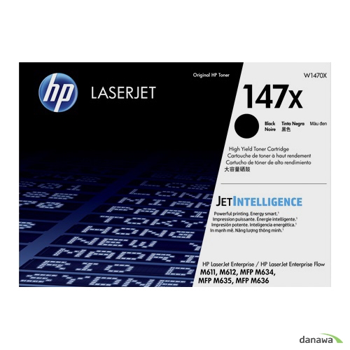 HP 정품 147X (W1470X) 검정 - 에누리 가격비교