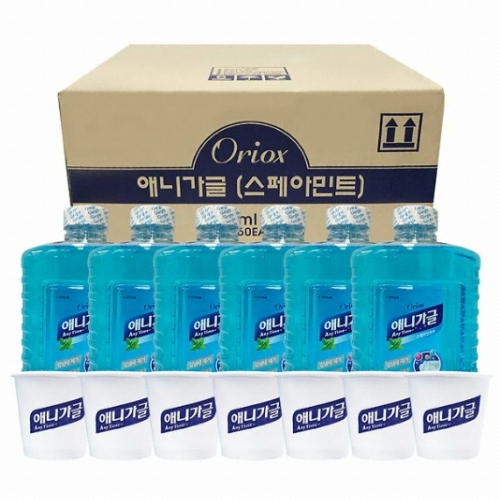 오릭스 애니가글 1.5L 6개 + 가글컵 720개 [1세트] - 에누리 가격비교