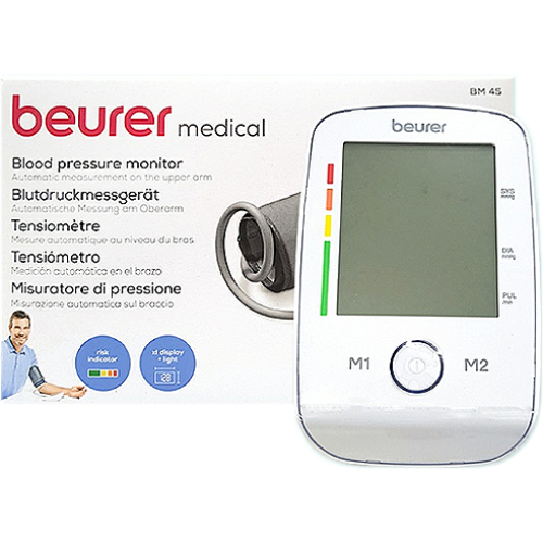 보이로 BM45 - 에누리 가격비교