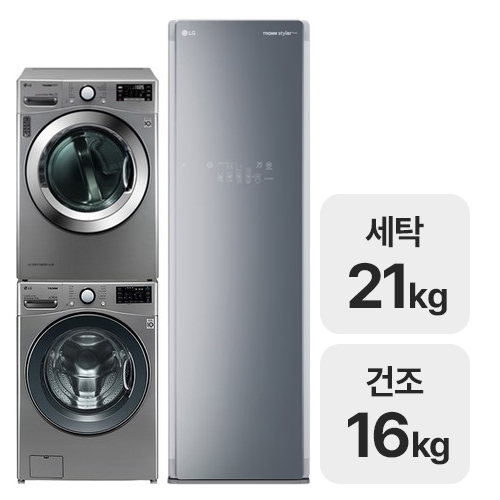 LG전자 트롬 F21VDU + RH16VTAN + 스타일러 S5MBAU - 에누리 가격비교