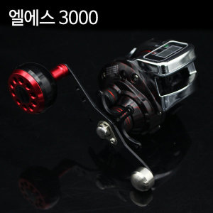 LS 3000 - 에누리 가격비교