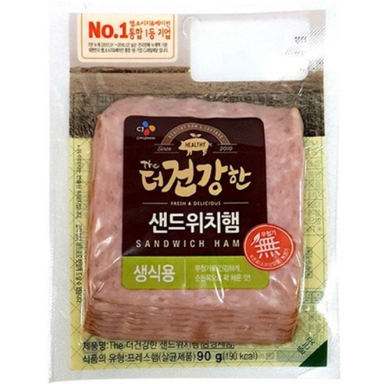CJ제일제당 더 건강한 샌드위치햄 90g [5개] - 에누리 가격비교