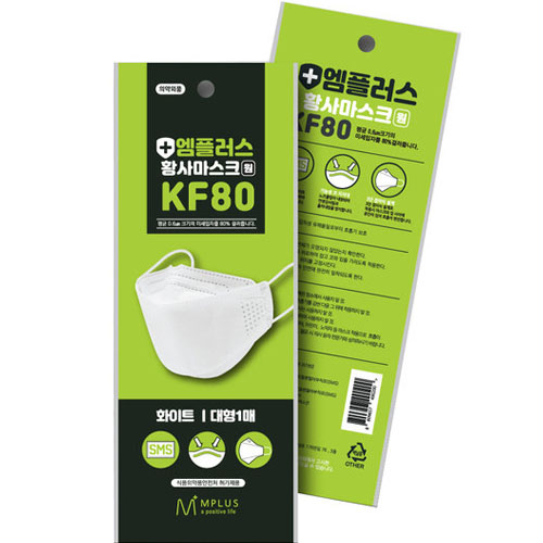 엠플러스메디 황사마스크 KF80 대형 [100개] : 에누리 가격비교