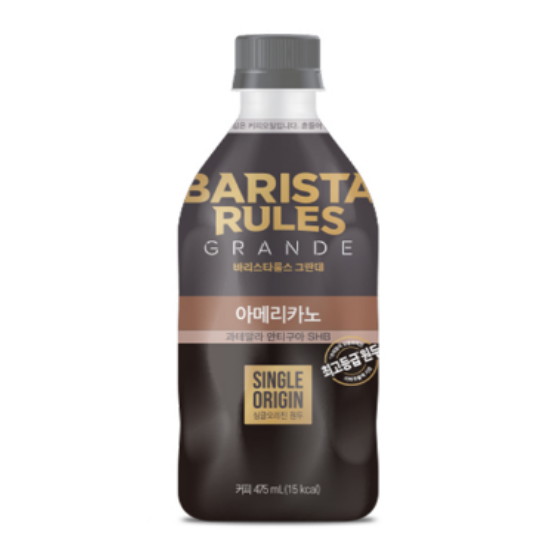 매일유업 바리스타룰스 그란데 아메리카노 475ml[1개] - 에누리 가격비교