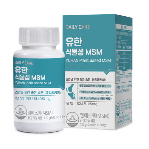 데일리케어 유한 식물성 MSM 240정 [2개] - 에누리 가격비교