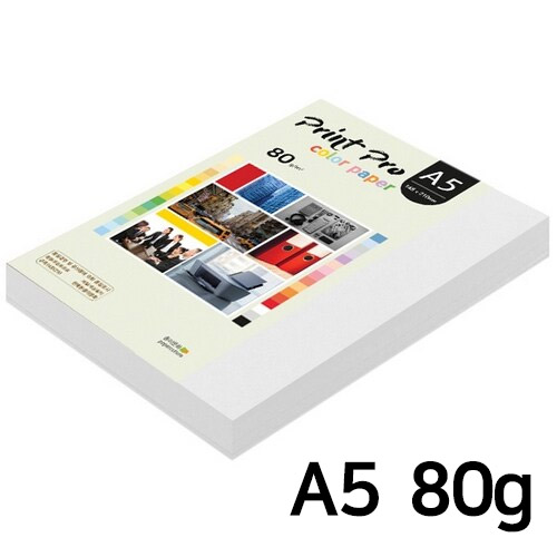 종이문화 프린트 프로 칼라 복사용지 A5 80g 팩[250매] - 에누리 가격비교