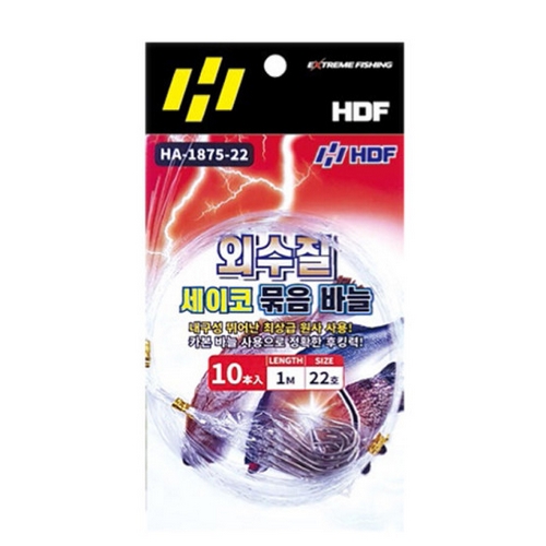 HDF HA-1875 외수질 세이코 묶음 바늘 - 에누리 가격비교