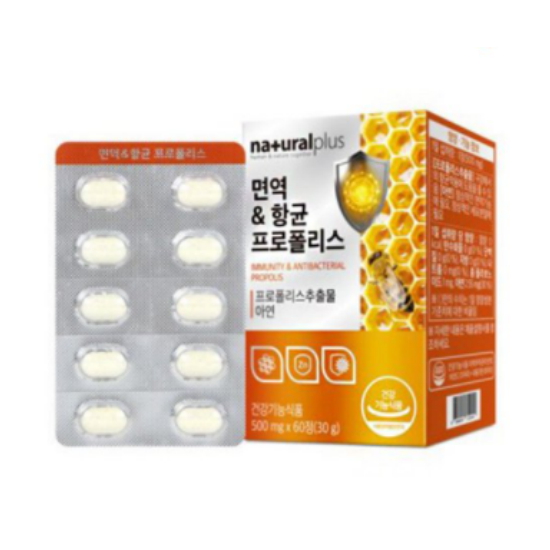 네츄럴플러스 면역 항균 프로폴리스 500mg 60정 [6개] - 에누리 가격비교