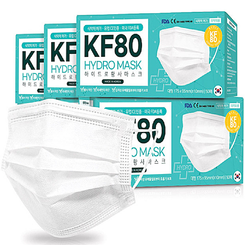키즈마루 하이드로 황사 마스크 KF80 대형 50개입 [300개] : 에누리 가격비교