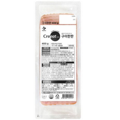 CJ제일제당 CJ 크레잇 구이한판 400g [1개] - 에누리 가격비교
