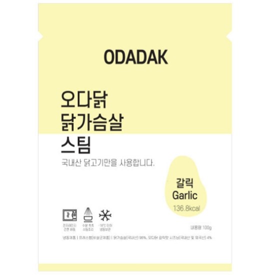 오박사닷컴 오다닭 닭가슴살 스팀 갈릭 100g [80개] - 에누리 가격비교