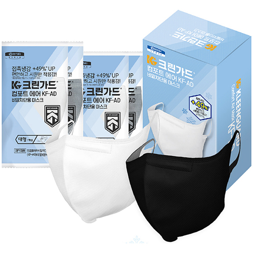 크리넥스 크린가드 컴포트 에어 비말차단 마스크 KF-AD 중형 [20개] - 에누리 가격비교