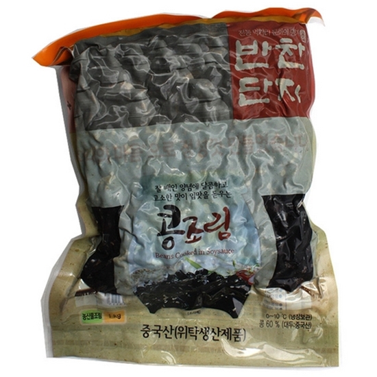 반찬단지 콩조림 1kg[10개] - 에누리 가격비교