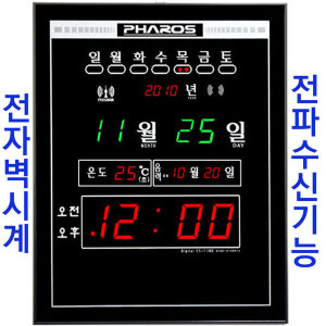 은성산업 파로스 ES-F380 : 에누리 가격비교