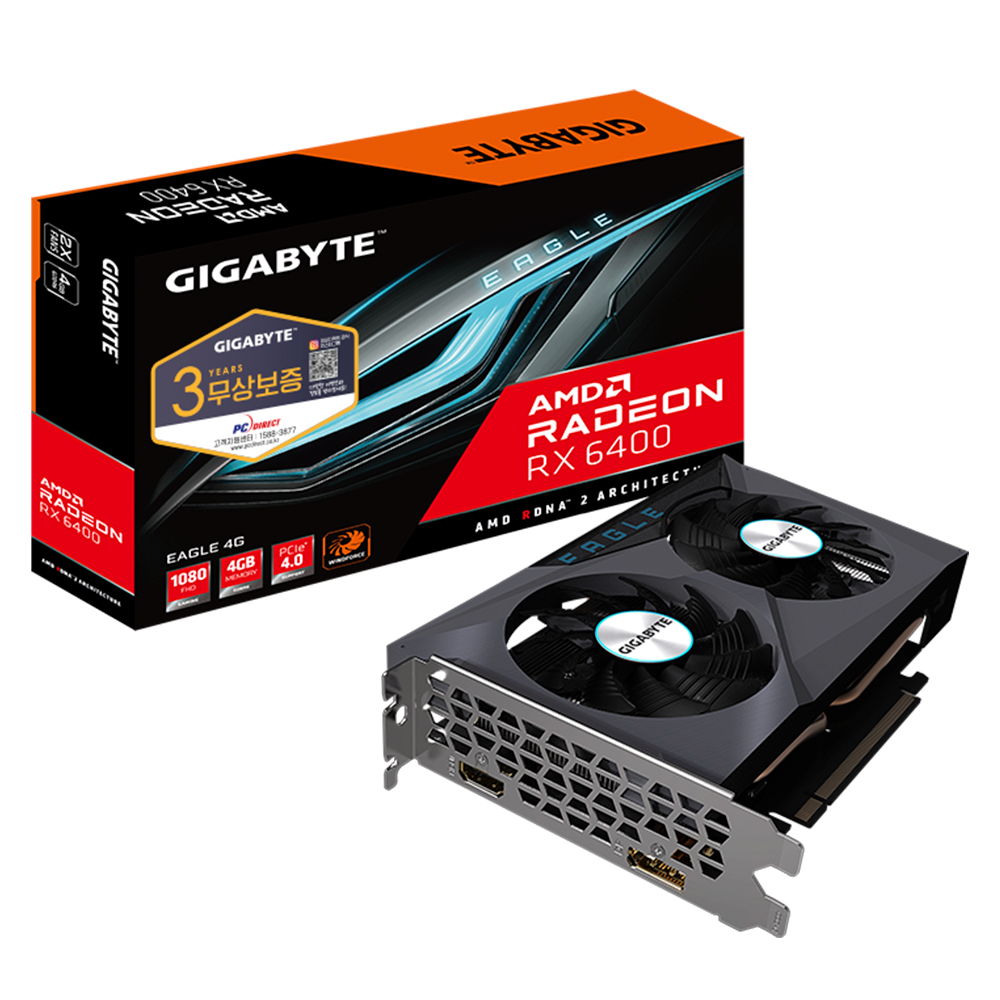 GIGABYTE 라데온 RX 6400 EAGLE D6 4GB 피씨디렉트 - 에누리 가격비교
