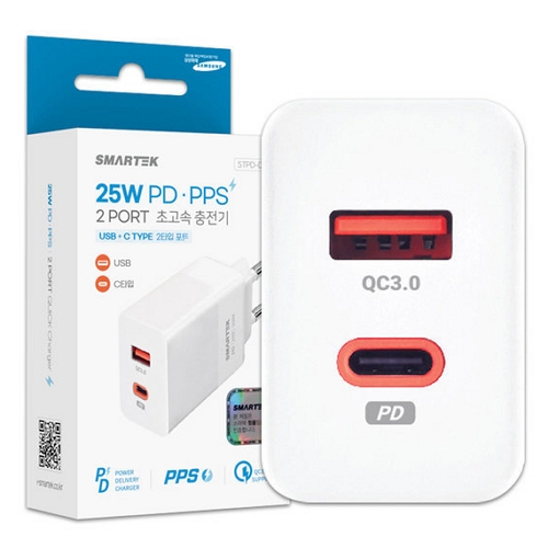 스마텍 PD PPS 25W 2포트 초고속 충전기 STPD-D25 [케이블미포함] - 에누리 가격비교