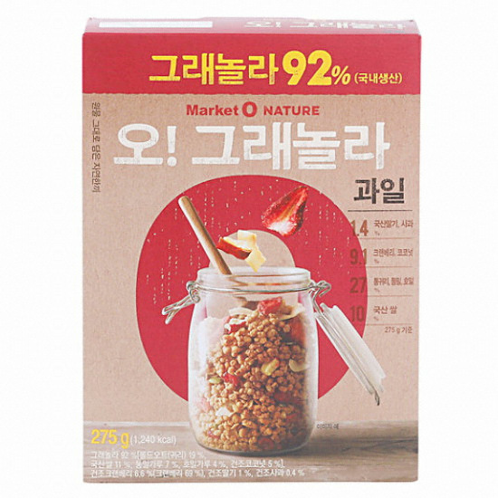 오리온 오 그래놀라 초코고래밥 275g x 2개 - 에누리 가격비교