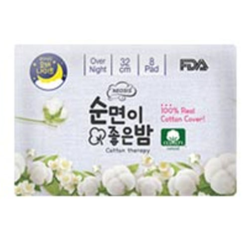 보람씨앤에치 네오시스 순면이좋은날 순면 생리대 오버나이트 8개[1팩] - 에누리 가격비교