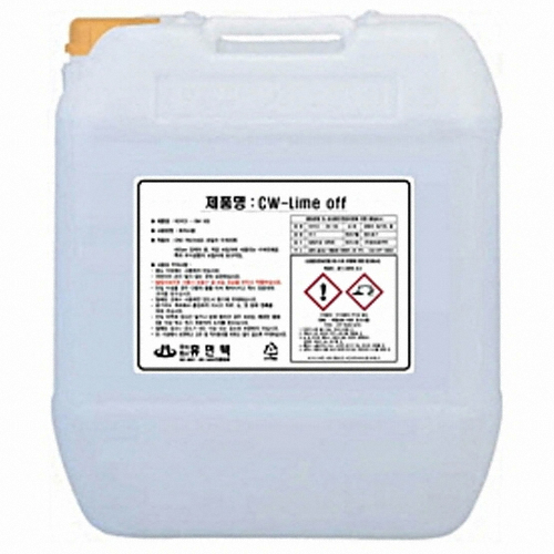 휴먼텍 CW-Lime off 녹 및 스케일 제거제 20L [1개] - 에누리 가격비교
