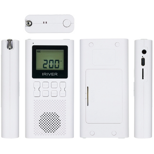 아이리버 IRS-C505 - 에누리 가격비교
