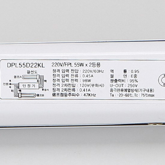 대원루스터 FPL 2등용 전자식 안정기 55W - 에누리 가격비교
