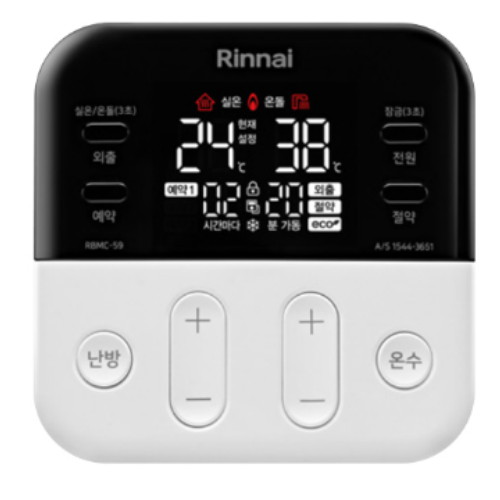 린나이 RC610-30MF [공식대리점] - 에누리 가격비교