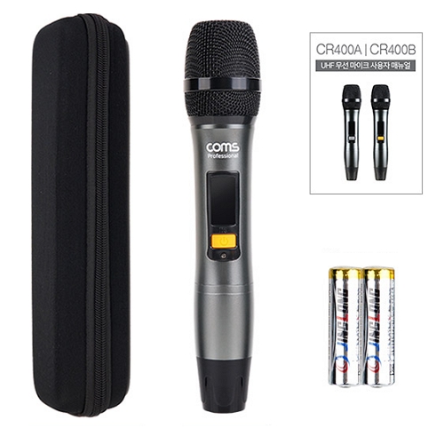 라이트컴 Coms CR400B : 에누리 가격비교