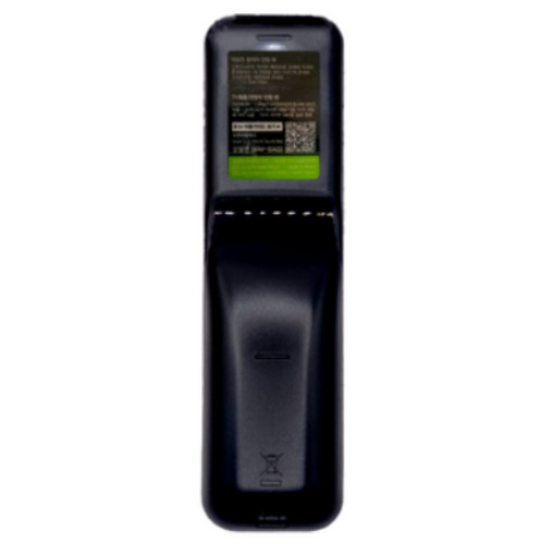 SK브로드밴드 BRM-BA03 [정품] : 에누리 가격비교