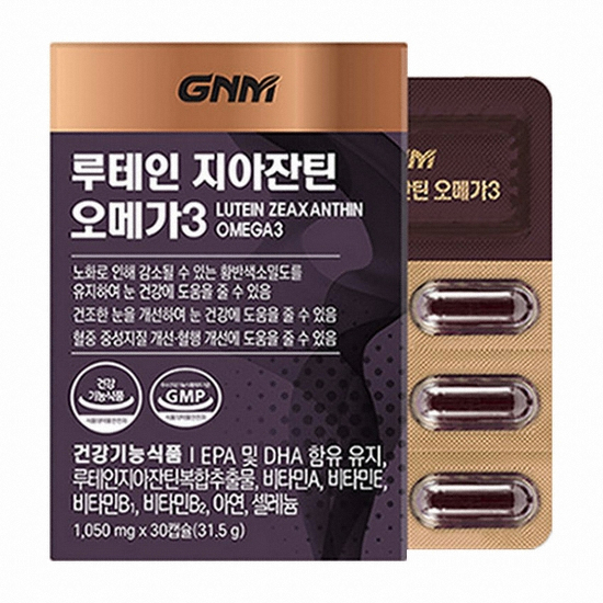 GNM자연의품격 루테인 지아잔틴 오메가3 30캡슐 [1개] : 에누리 가격비교
