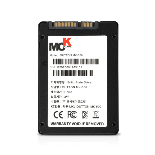 엠씨케이글로벌 OUTTON MK-500 벌크 [240GB] - 에누리 가격비교