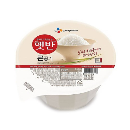 CJ제일제당 햇반 백미 큰공기 300g [30개] - 에누리 가격비교