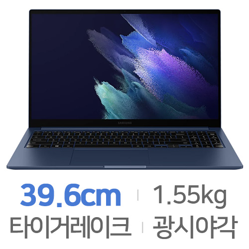 '삼성전자 갤럭시북 NT750XDA-KH39B[SSD 500GB]' 최저가 쇼핑 정보 - 에누리가격비교