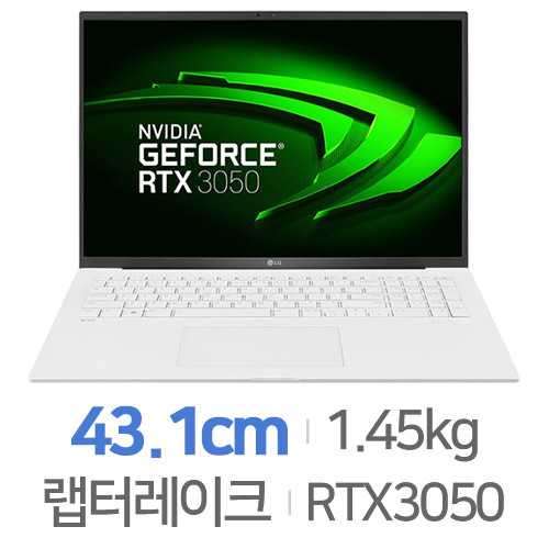 LG전자 2023 그램17 17ZD90R-EX76K [SSD 500GB] - 에누리 가격비교