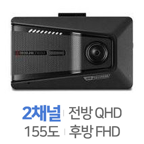 팅크웨어 아이나비 Z9000 2채널 [커넥티드, 32GB] - 에누리 가격비교