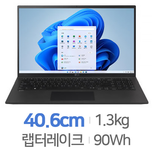 LG전자 2023 그램16 16Z90R-EA7CK [SSD 2TB] - 에누리 가격비교