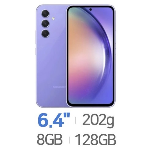 삼성전자 갤럭시 퀀텀4 128GB, SKT 신규가입 [선택약정,완납] - 에누리 가격비교