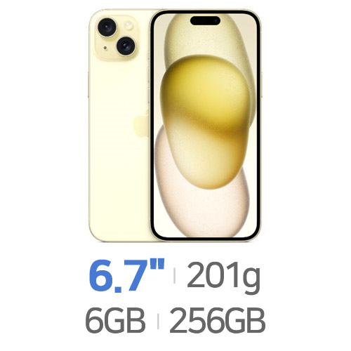 Apple 아이폰15 플러스 256GB, KT 완납 [기기변경, 공시지원] - 에누리 가격비교