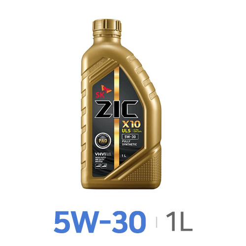 SK엔무브 ZIC X10 ULS 5W30 1L [1개] - 에누리 가격비교