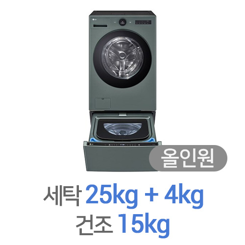 Lg전자 트롬 오브제컬렉션 워시콤보 Fh25gag [미니워시 Fh25gagx] 에누리 가격비교